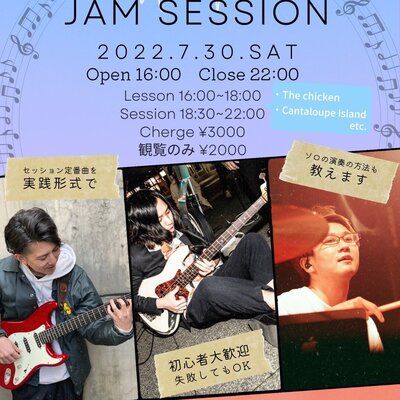 7/30(土) Asobi JAM SESSION | イベント情報 | Music Bar Teen Spirits